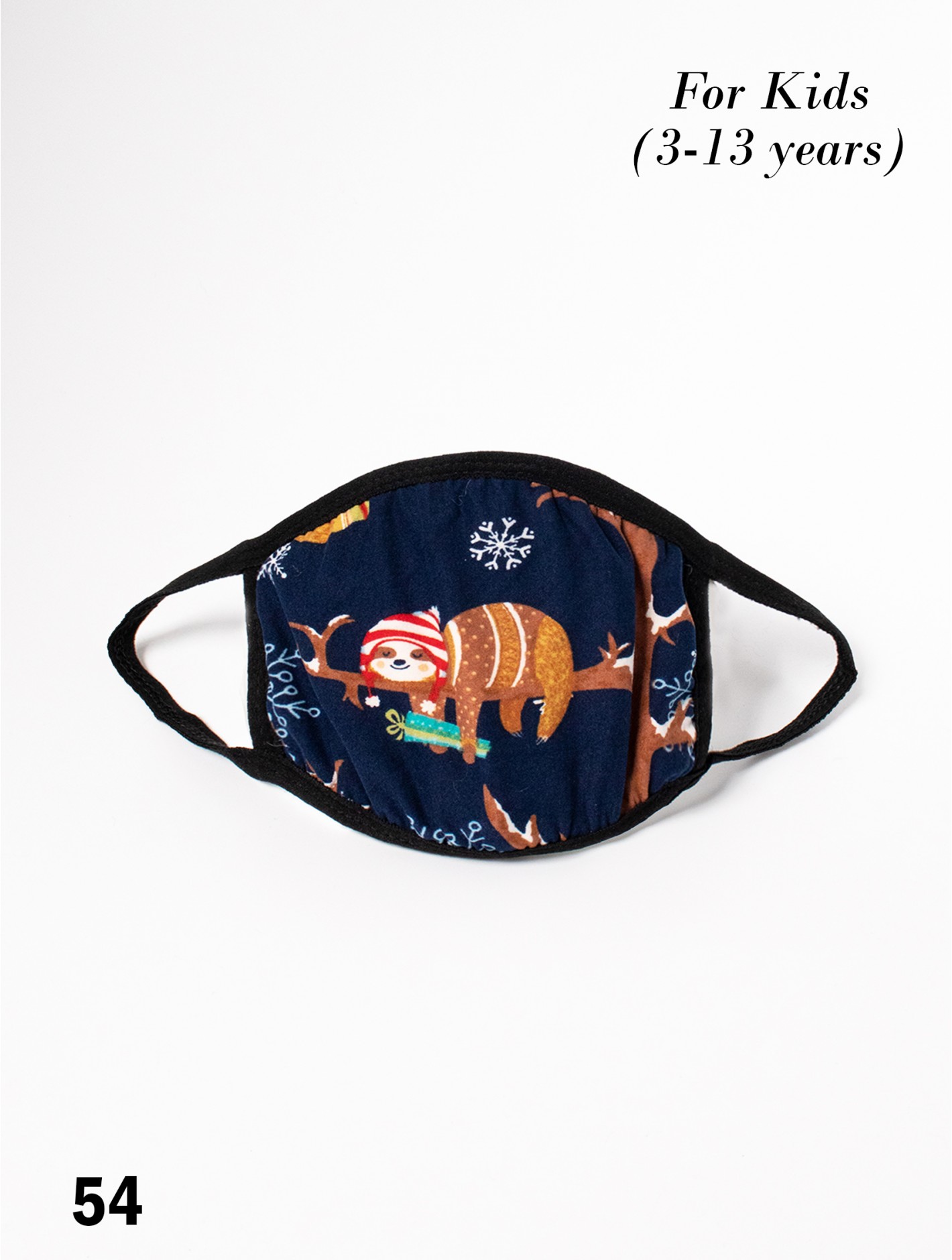 Kid's Reversible Sloth Print Fabric Face Mask (3-13 Years)