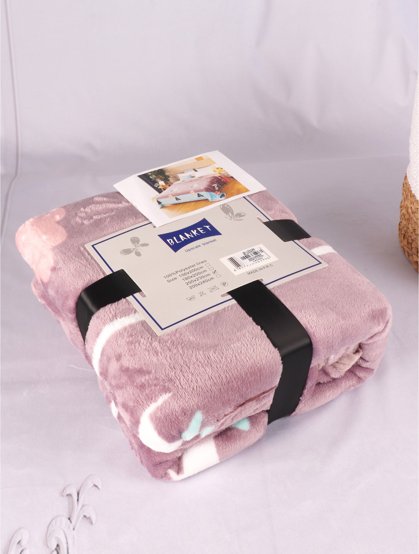 Embroidered Microfiber Soft Printed Flannel Blanket (with gift packaging)