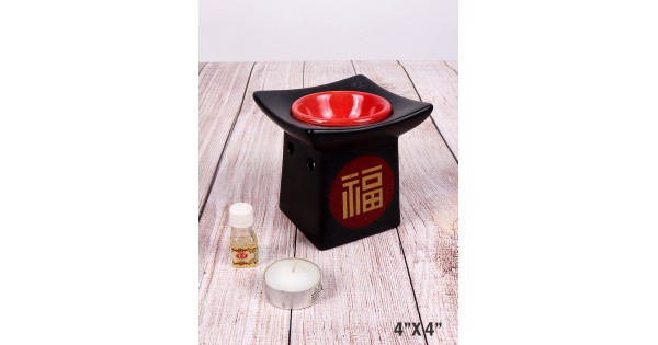 DIFFUSER WITH CHINESE CHARACTER DESIGN