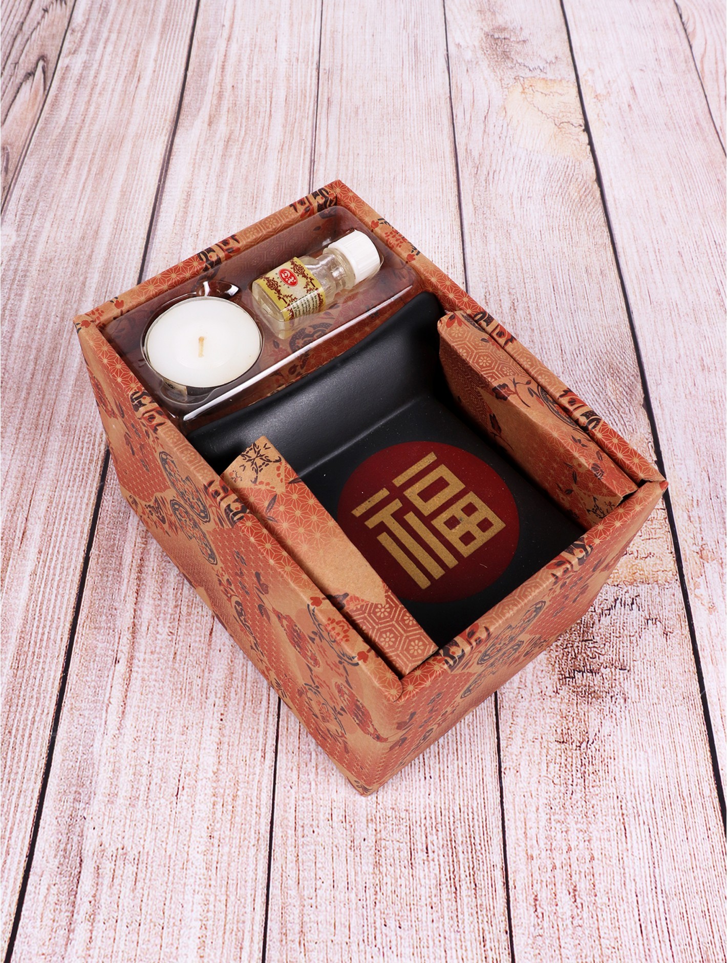 DIFFUSER WITH CHINESE CHARACTER DESIGN