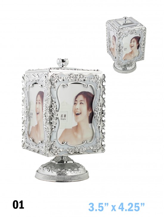 Picture Frame Music Box-3.5" X 4.25"